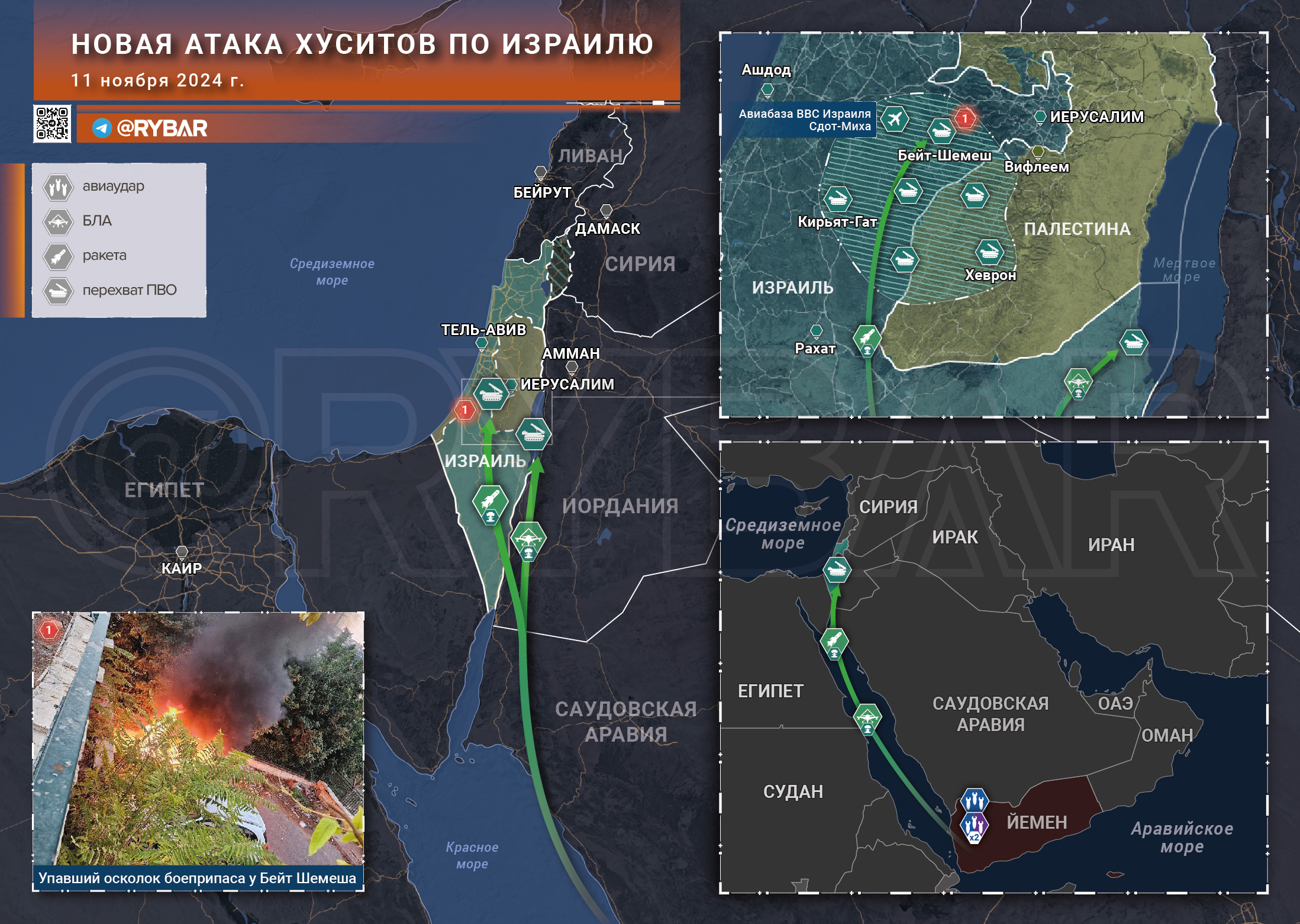 Публикация #19229 — Rybar in English (@rybar_in_english)